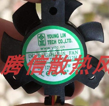 永林DFB401012H 孔距2.6CM 直径3.6CM散热风扇 12V 0.8w