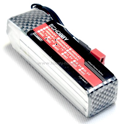 11.1V 3S 2200mAh 25C聚合物锂电池遥控飞机模型船车越野动力升级