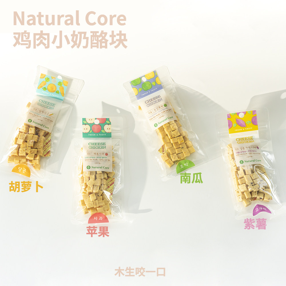 木生韩国Natural Core天然核心宠物狗零食奶酪拌饭小中大型犬_虎窝淘