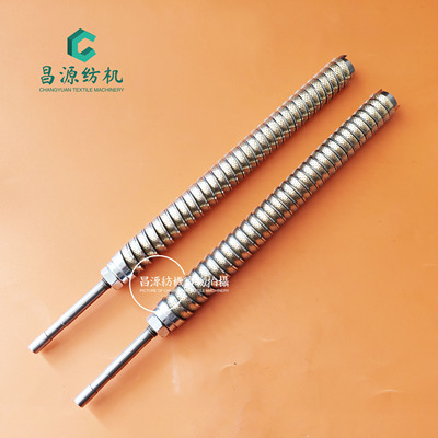 GAMMA边撑32环刺轴嘎玛32环刺轴