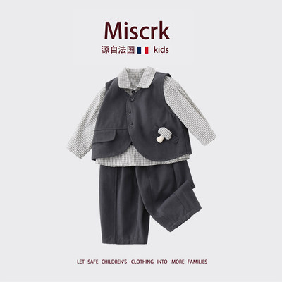 法国Miscrk春秋新款男童
