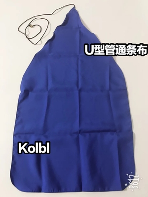 德国kolbl巴松大管通条布清洁布