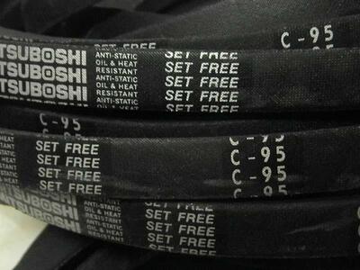 进口三角带C78,C79,C80,C81,C82,C83,MITSUBOSHI皮带
