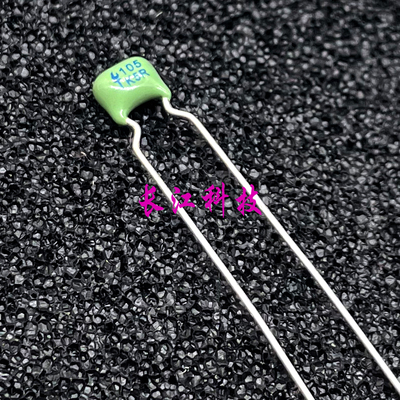 TORCH 火炬 CT4G 105 1uf 1.0uf 50v 63v 1206 独石电容 军规级