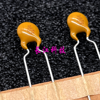 美国 VISHAY BC 561 560pf 1kv 1000v 瓷片电容 S561K29Y5PN6TJ5R