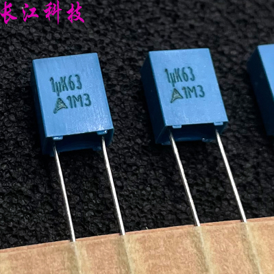 EPCOS 西门子 MKP 105 1uf 1.0uf 63v 100v 安规电容 B32529C105K