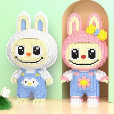 2025新款拉布布积木拼装小颗粒益智玩具labubu拼图成人版网红礼物