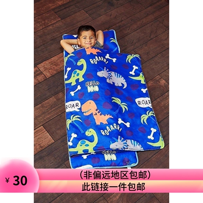 便携式珊瑚绒盖毯睡袋特价幼儿园