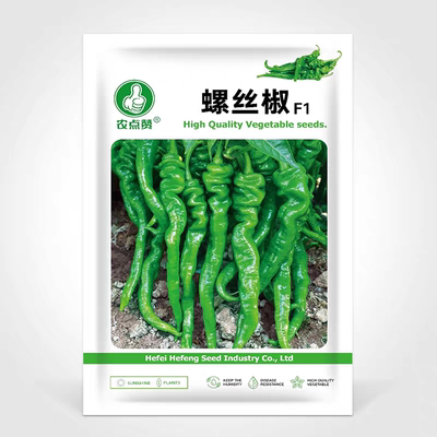 农点赞螺丝椒种子约90粒4.90元  原厂彩包（28元包邮）
