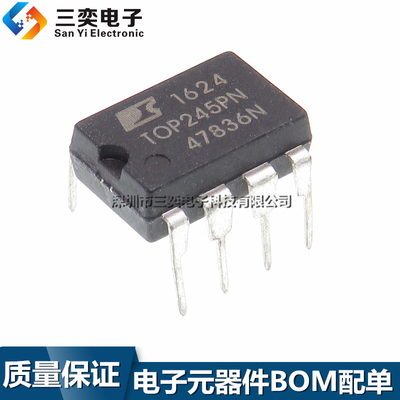原装正品 TOP245PN 液晶电源管理芯片 TOP245P 直插DIP7 三奕电子