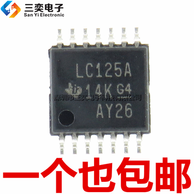 SN74LVC125APWR APW 丝印LC125A TSSOP-14贴片 全新正品 三奕电子