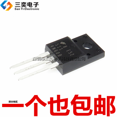 原装正品 4N60B SSS4N60B MOS场效应管 TO-220F塑封 4A600V N沟道