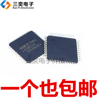 L60852A QFP-44 日本OKI厂家 USB设备控制器IC 原装正品 三奕电子