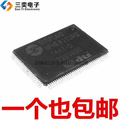 质量保证 SPHE8202RQ 凌阳DVD万能解码板IC SPHE8202RQ-D QFP128