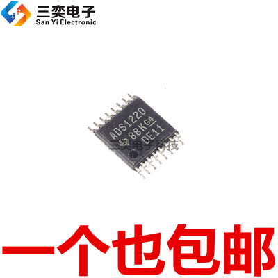 ADS1220IPWR ADS1220IPW 模数转换器ADC TSSOP16 贴片IC 原装正品