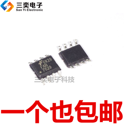 FAN7529 FAN7529M FAN7529MX SOP-8贴片 液晶电源芯片IC 原装正品