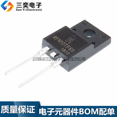 原装正品 RFN10TF6S RFX10TF6S TO220F塑封 液晶电视快恢复二极管