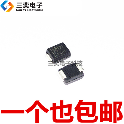STPS2H100U DO-214AA 丝印G21 SMB贴片 肖特基二极管 整流器 原装