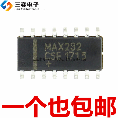 原装正品 MAX232CSE MAX232CSE+T SOP-16贴片 RS-232接口驱动器IC
