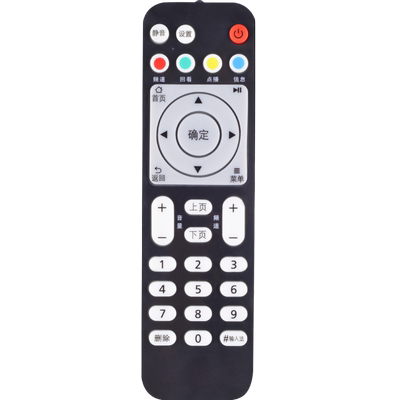 文轩适用于华为悦盒机顶盒遥控