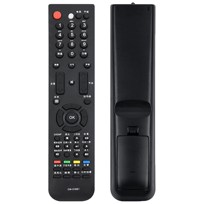 文轩适用于海信电视遥控器