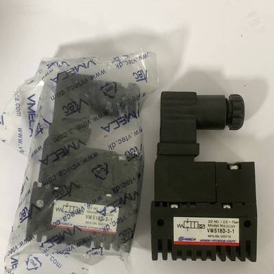 Vmeca/Vtec电磁阀VMS18D-3-1