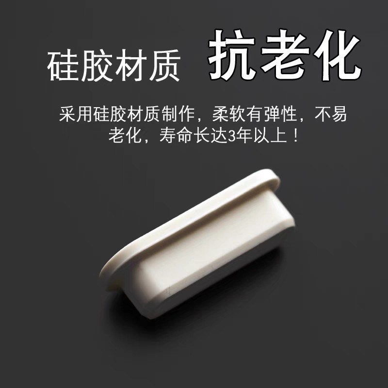 水池塞子堵孔洗j手盆洗脸密封水塞溢水口硅胶塞堵漏老式排水塞堵