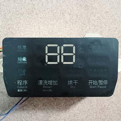 原大宇现WINIA烘干款ODW30-MGDM2CI显示面板