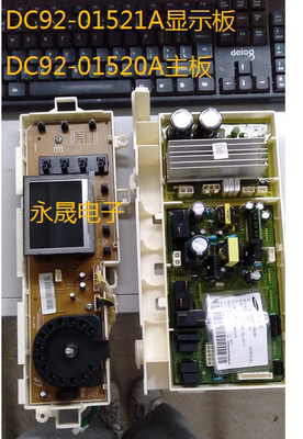 WD12F9C9U4X/SC滚滚筒洗衣机