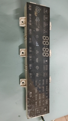 松下滚筒洗衣机电脑板XQG80-VD8055 XQG90-VD9059主板变频显示板.