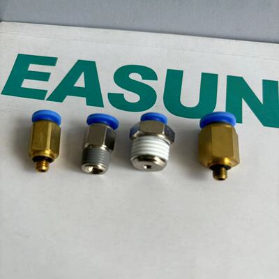 气动螺纹直通接头EASUN