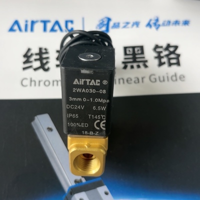 AirTAC亚德客流体阀2WA03008BI/A 2WA03006A/B 2WA030-08出线式