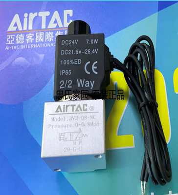 亚德客阀3V208NCAI 3V208NCBI 3V208NCCI 3V208NCEI 3V208NCFI