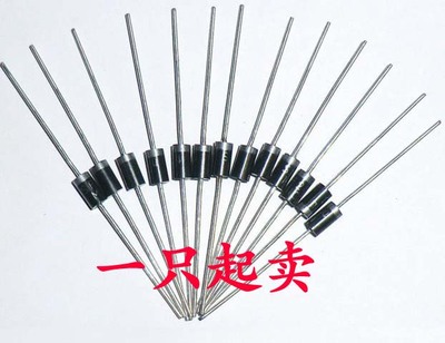 原装全新 SR540 SB540 5A/40V DO-27 直插肖特基二极管