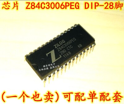 原装全新 Z84C3006PEG DIP-28 计数器, 可编程定时器