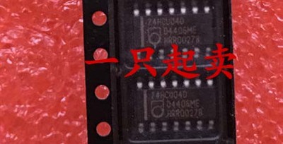 原装全新 74HCU04 74HCU04D SN74HCU04DR SOP-14 逻辑芯片IC芯片