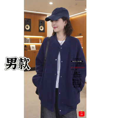 老板娘美林丨男款丨可机洗  长72 新款外套WS755