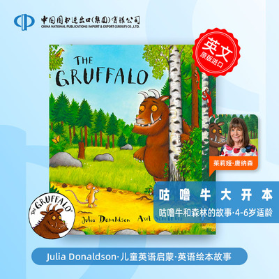 英文绘本 茱莉亚唐纳森Julia Donaldson 贴纸书实践书和地板书 蜗牛和鲸鱼/瓢虫听到了什么/查理·库克最喜欢的书等 儿童启蒙手工