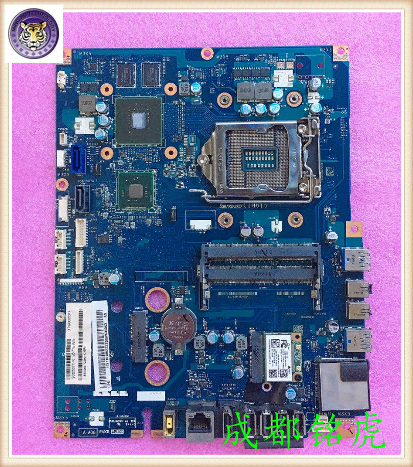 联想C560一体机主板H81独立显卡LA-A061P原装品质保证PCB电路板