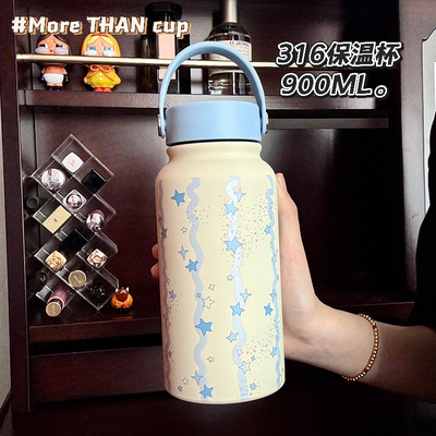 保温杯女高颜值大容量316不锈钢