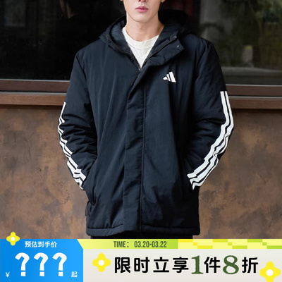 adidas阿迪达斯男子运动休闲棉服外套JY8303