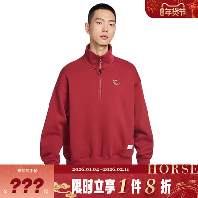 nike耐克男子运动休闲卫衣套头衫IQ3708-613