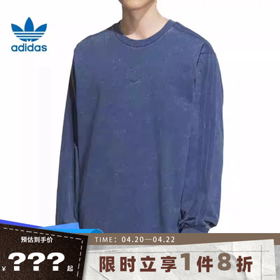 adidas阿迪达斯三叶草春季男子运动休闲长袖T恤KA6760