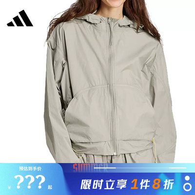 adidas阿迪达斯女子运动休闲夹克外套JC5115