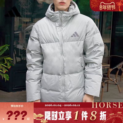 adidas阿迪达斯男子运动休闲羽绒服外套KC5946
