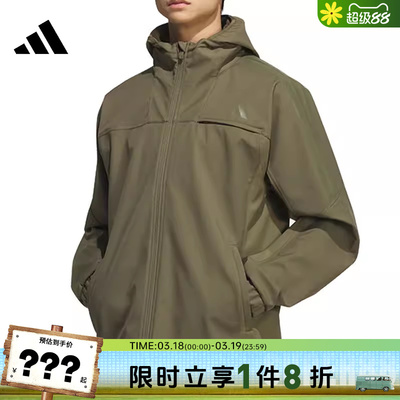adidas阿迪达斯男子运动休闲夹克外套KA1305