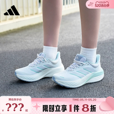 adidas阿迪达斯男女鞋CUSHIONNOVA运动鞋跑步鞋KI2357