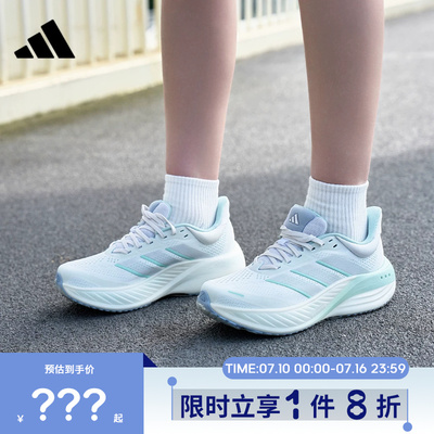 adidas阿迪达斯男女鞋CUSHIONNOVA运动鞋跑步鞋KI2357