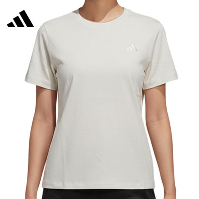 adidas阿迪达斯女子运动休闲短袖T恤KS5323