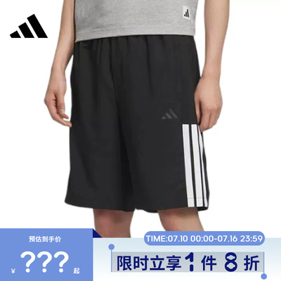 adidas阿迪达斯男子运动休闲短裤裤子KC2881